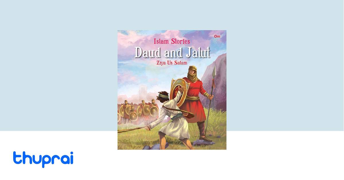 Buy Islam Stories Daud and Jalut in Nepal | Thuprai