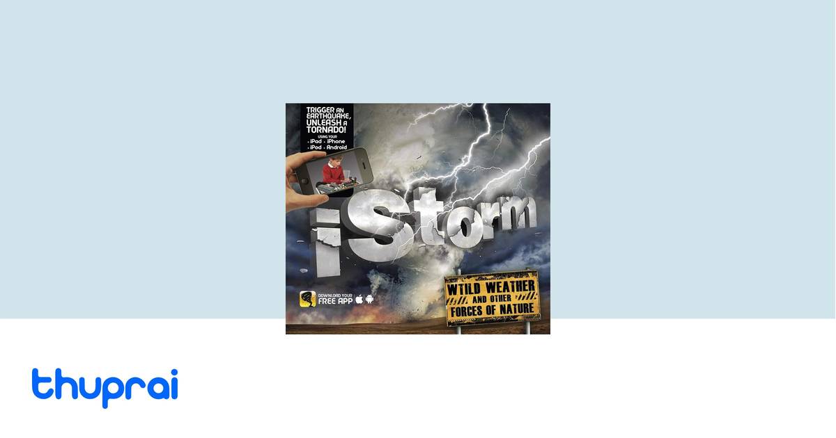 Buy IStorm in Nepal | Thuprai