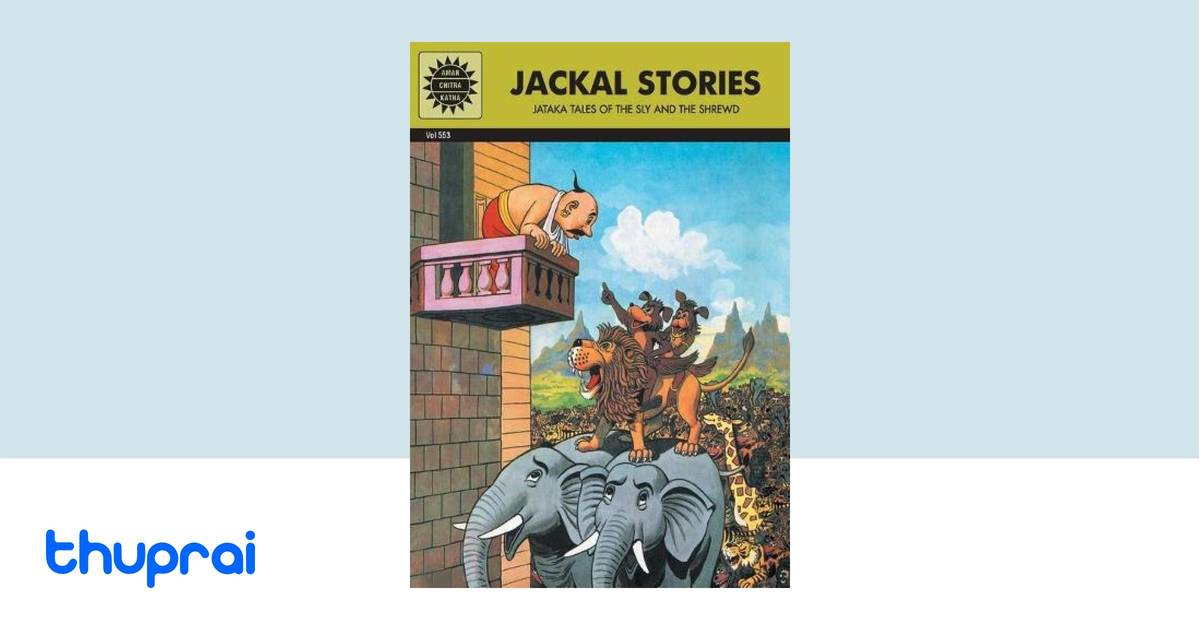 Buy Jackal Stories in Nepal | Thuprai
