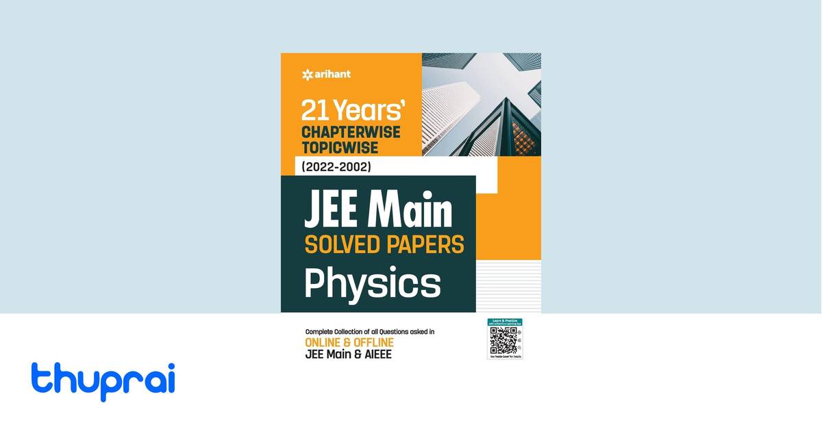 Buy JEE Main Chapterwise Physics in Nepal | Thuprai
