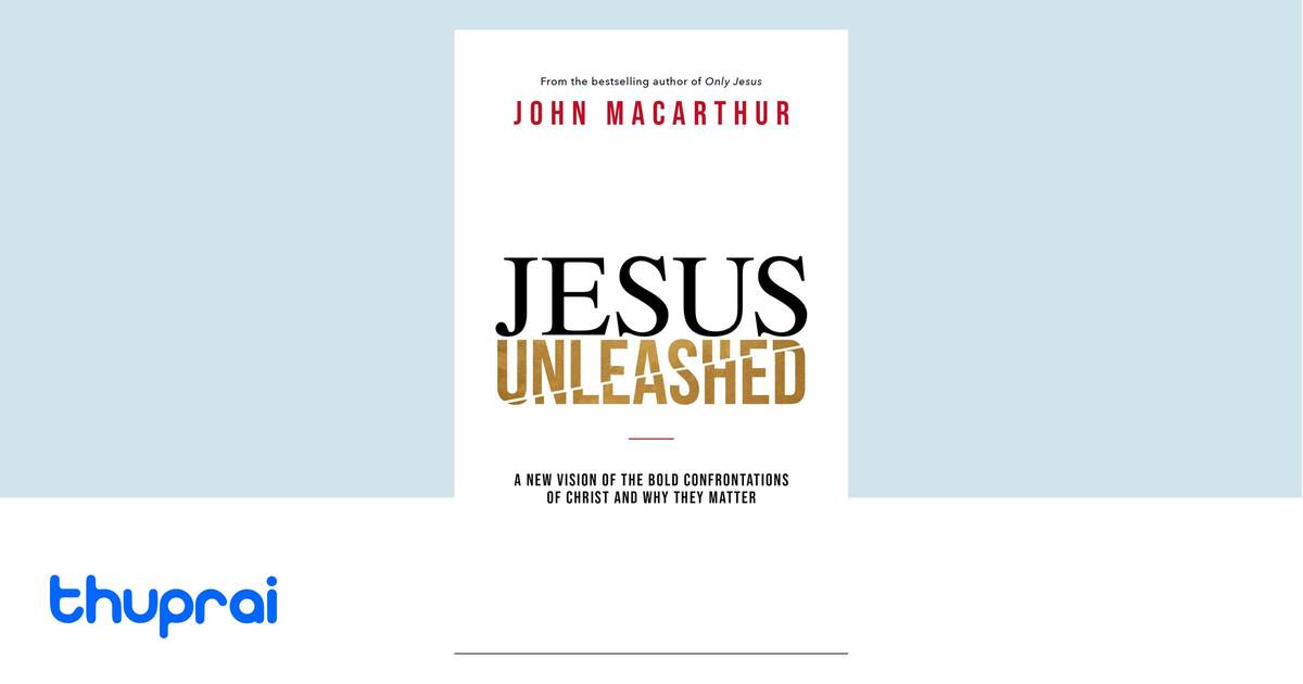 Buy Jesus Unleashed in Nepal | Thuprai