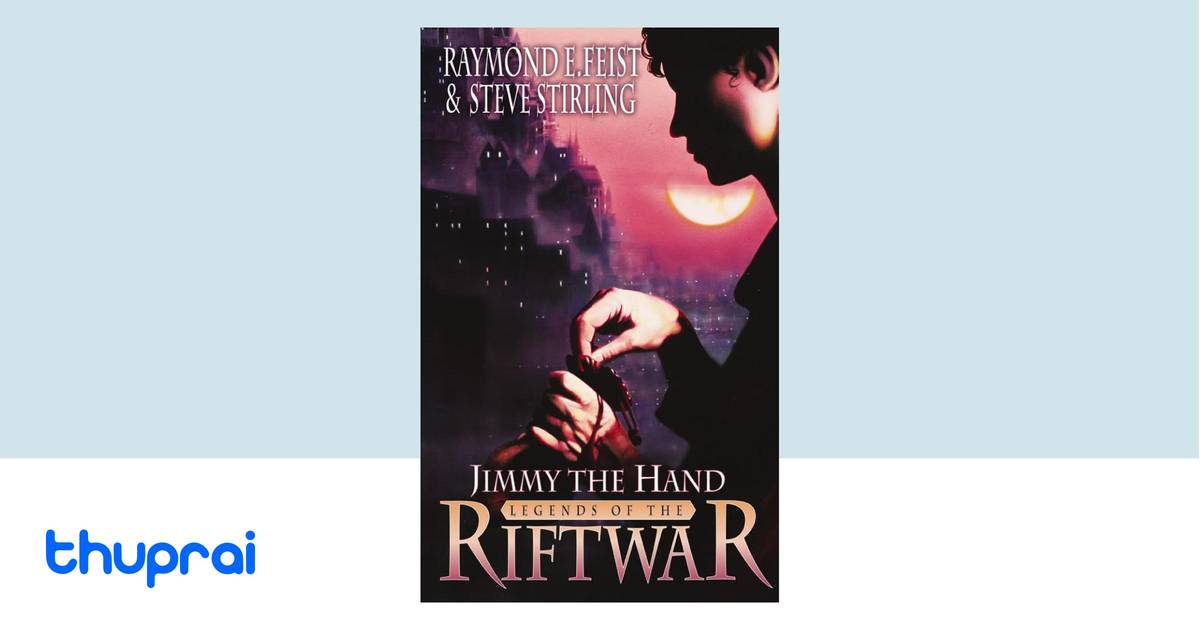Buy Jimmy the Hand in Nepal | Thuprai