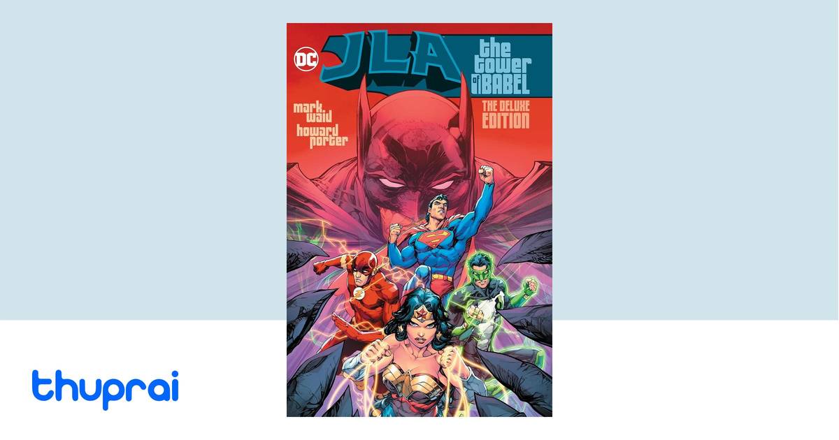 JLA: The Tower of Babel The Deluxe Edition by Mark Waid - Buy in Nepal ...