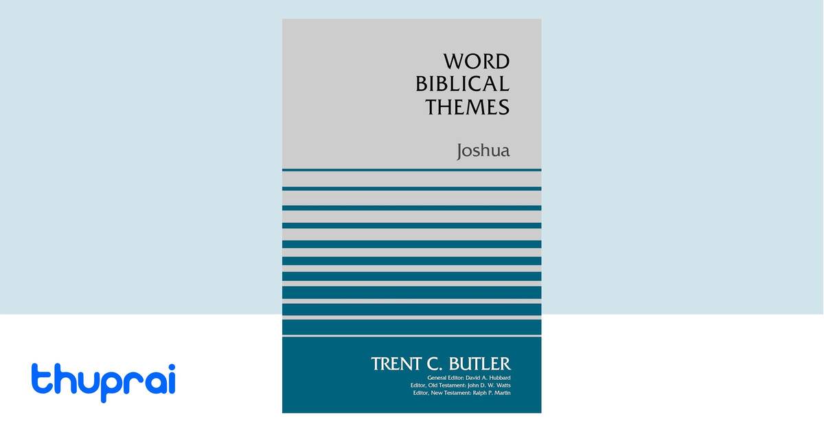 Buy Joshua in Nepal | Thuprai