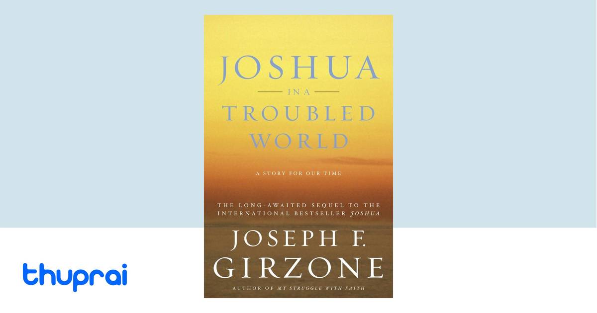 Buy Joshua in a Troubled World in Nepal | Thuprai