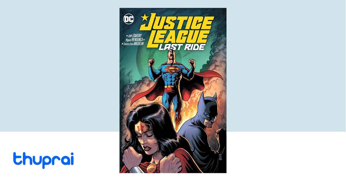 Buy Justice League: Last Ride in Nepal | Thuprai