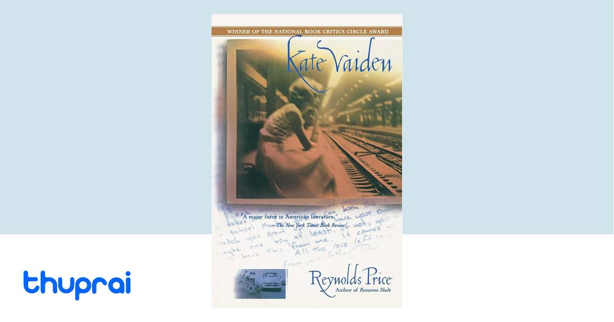 Buy Kate Vaiden in Nepal | Thuprai