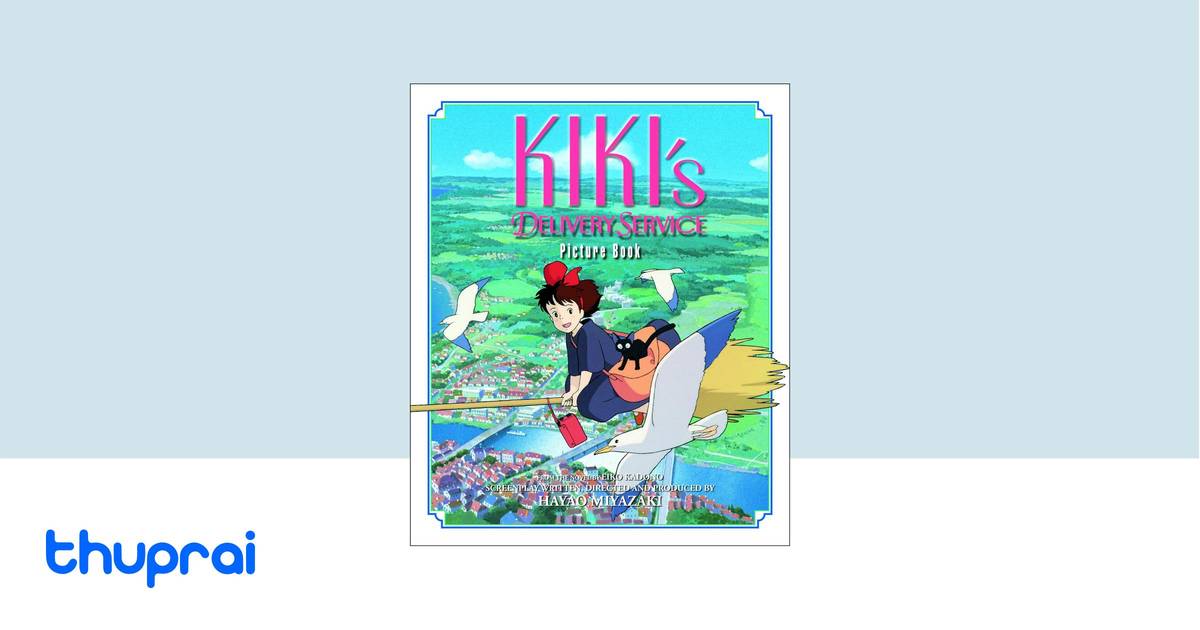 Buy Kiki's Delivery Service Picture Book in Nepal | Thuprai