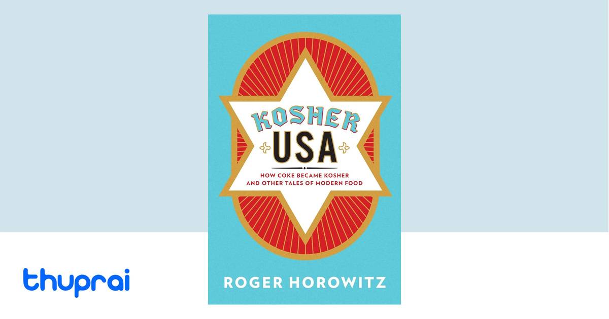 Buy Kosher USA in Nepal | Thuprai