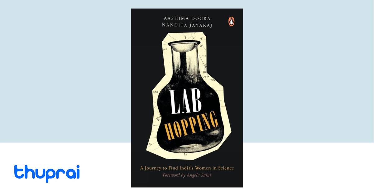 Buy Lab Hopping in Nepal | Thuprai