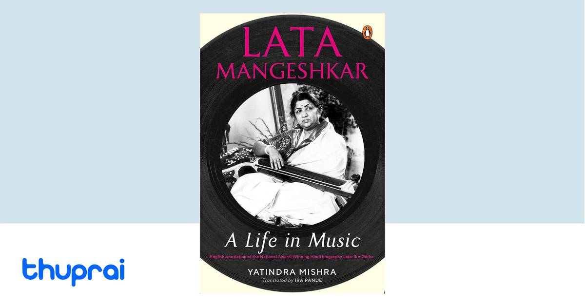 Buy Lata in Nepal | Thuprai