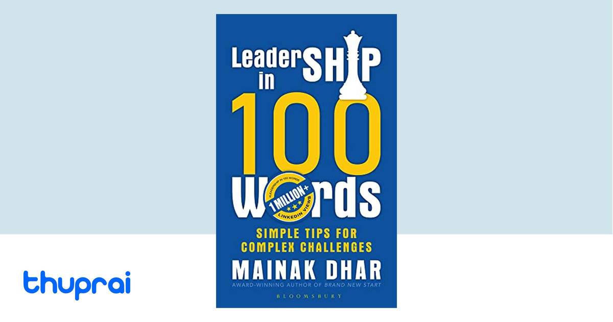 Buy Leadership in 100 Words in Nepal | Thuprai