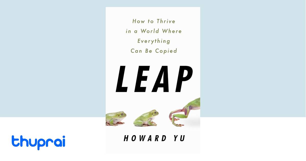 Buy Leap in Nepal | Thuprai