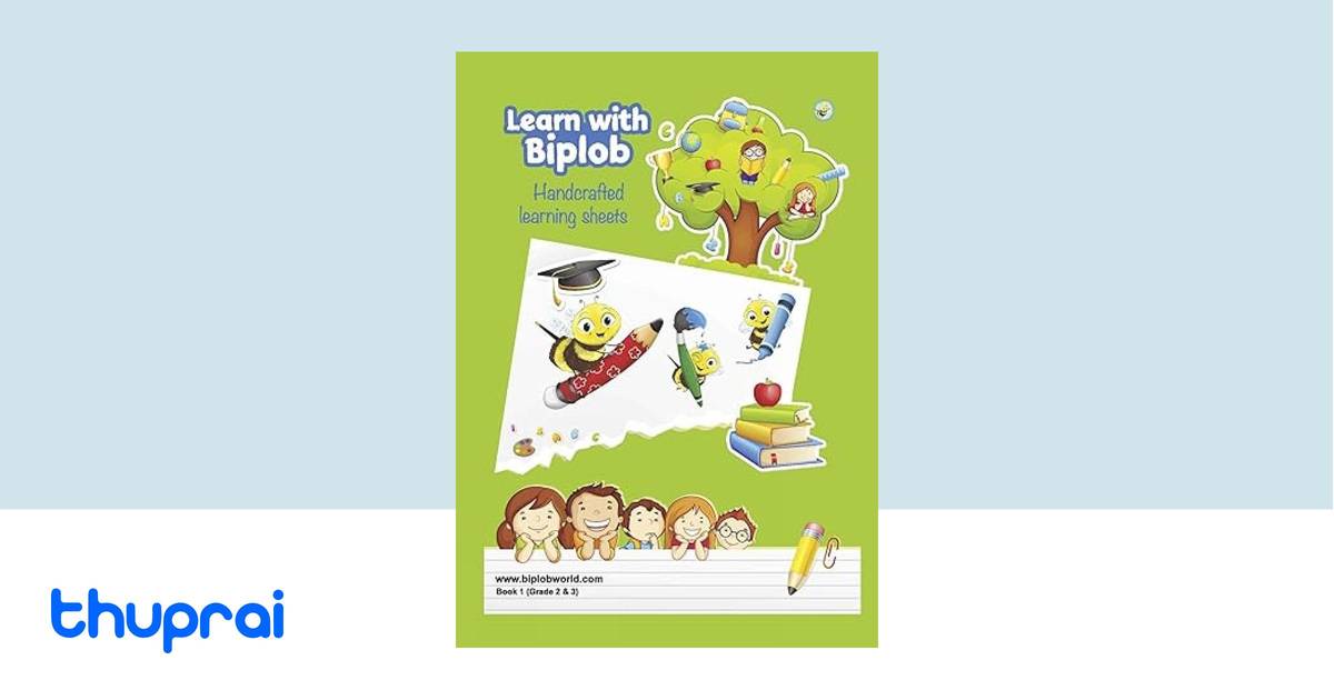 Buy Learn with Biplob Book 1 in Nepal | Thuprai