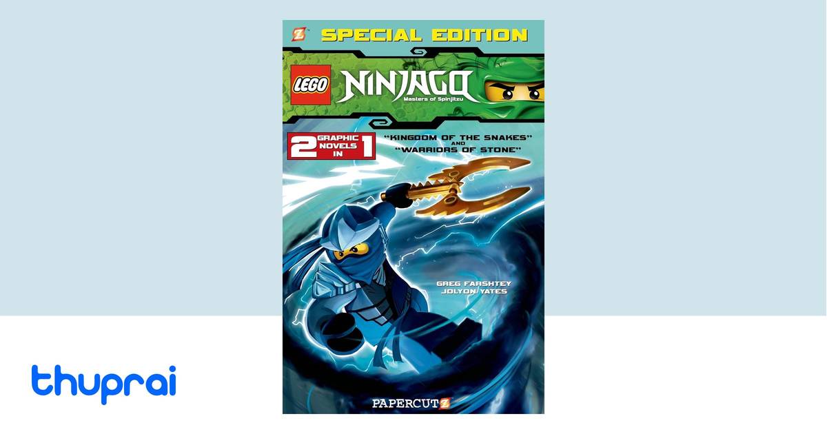 Buy LEGO Ninjago Special Edition #3 in Nepal | Thuprai