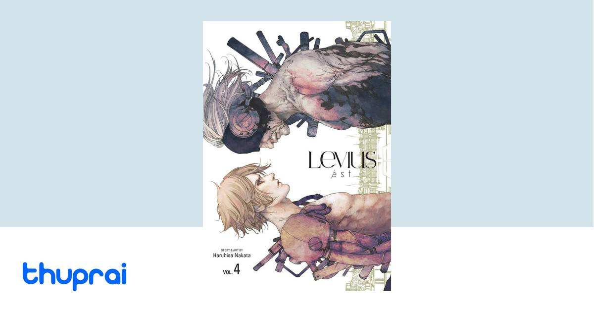 Buy Levius/est, Vol. 4 (4) in Nepal | Thuprai