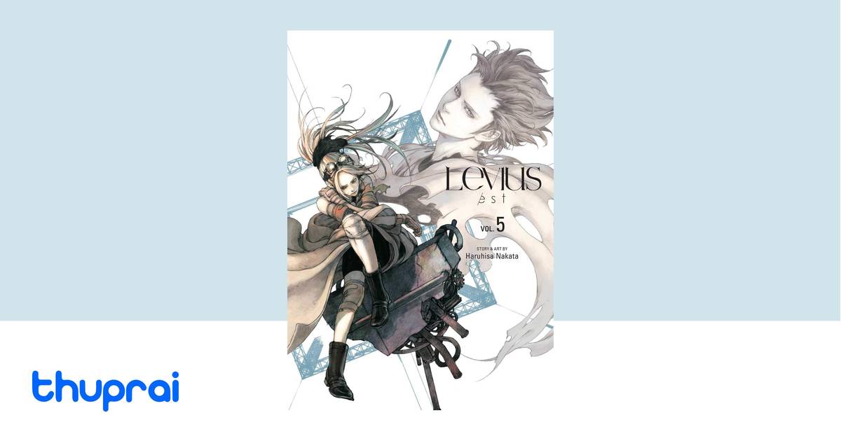 Buy Levius/est, Vol. 5 (5) in Nepal | Thuprai