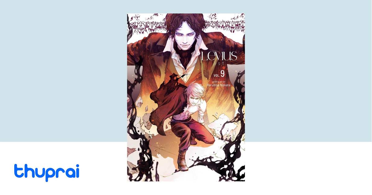 Buy Levius/est, Vol. 9 (9) in Nepal | Thuprai