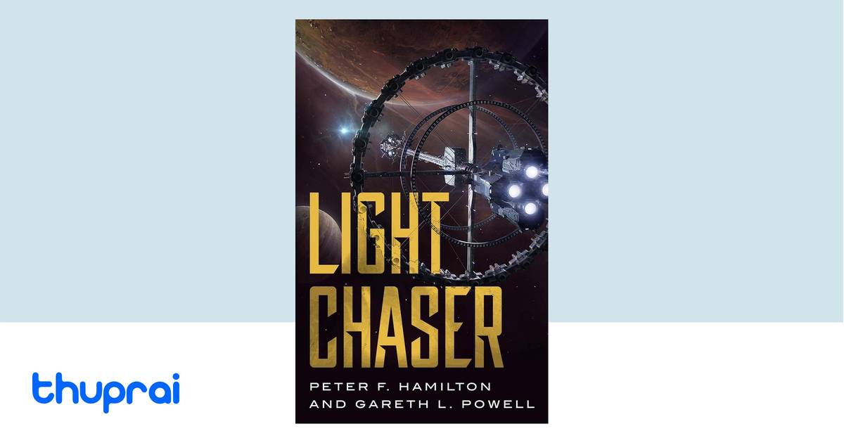 Buy Light Chaser in Nepal | Thuprai