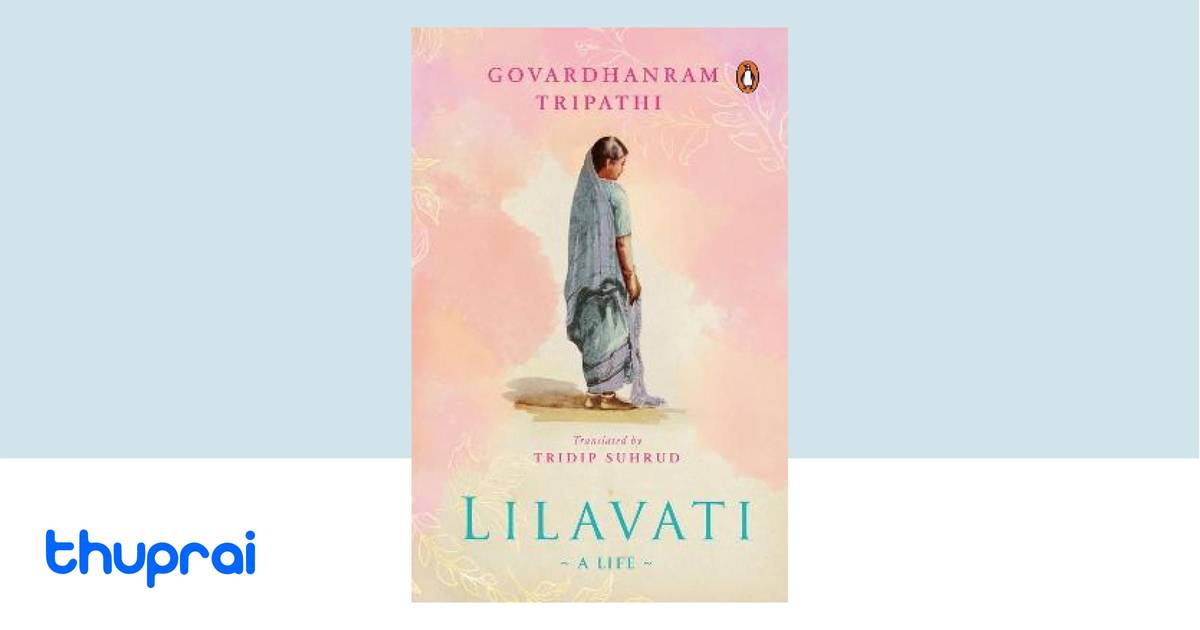 Buy Lilavati in Nepal | Thuprai