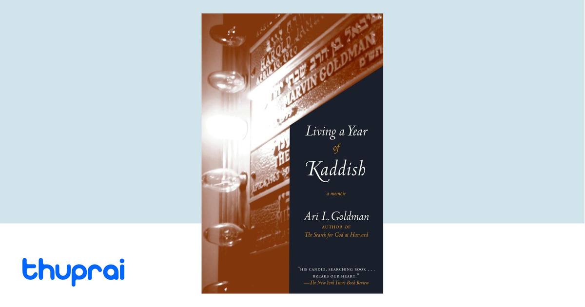 Living a Year of Kaddish by Ari Goldman - Buy in Nepal | Thuprai
