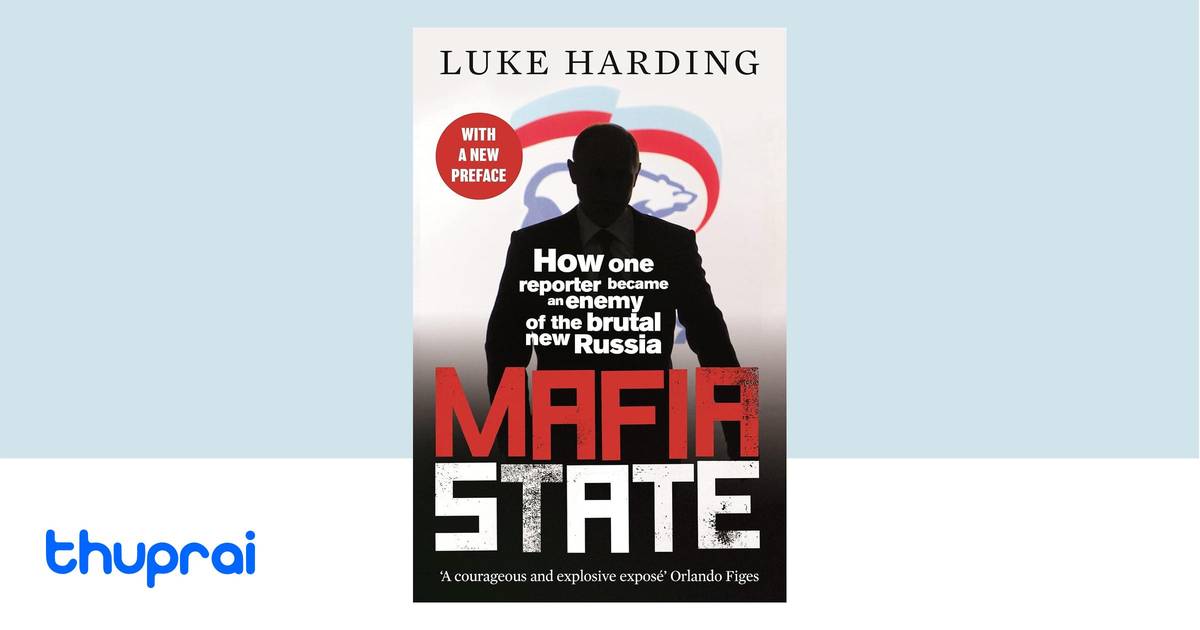 Buy Mafia State * Reissue * in Nepal | Thuprai