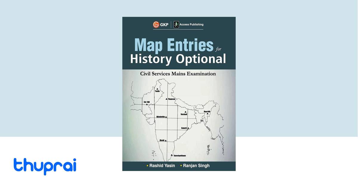 Buy MAP Entries for History Optional in Nepal | Thuprai