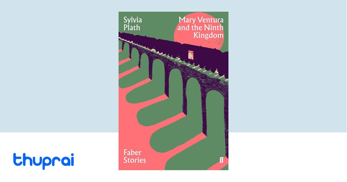 Buy Mary Ventura and the Ninth Kingdom in Nepal | Thuprai