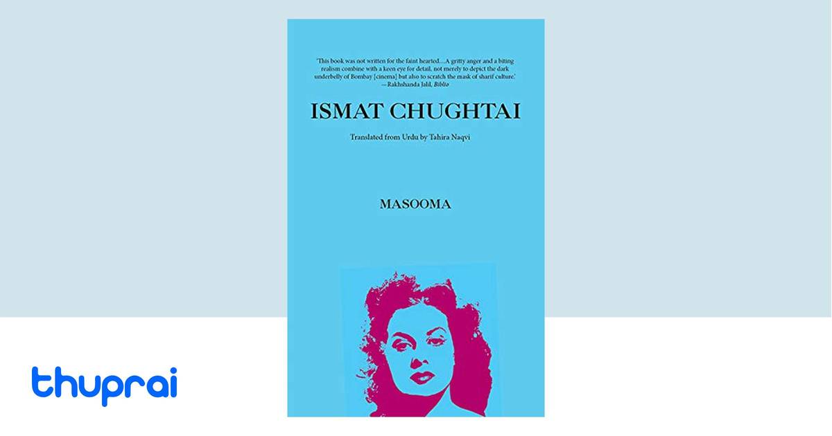 Buy Masooma in Nepal | Thuprai