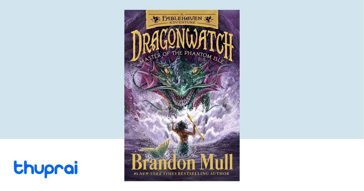 Master of the Phantom Isle: A Fablehaven Adventure (3) (Dragonwatch) by ...