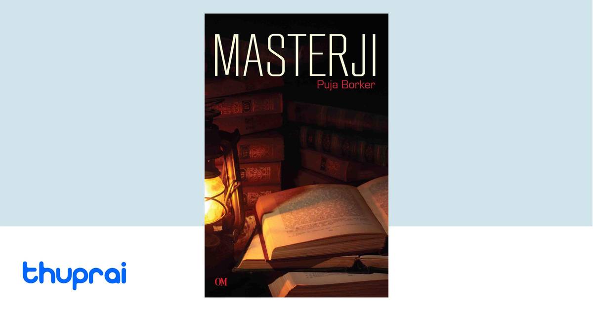 Buy Masterji in Nepal | Thuprai