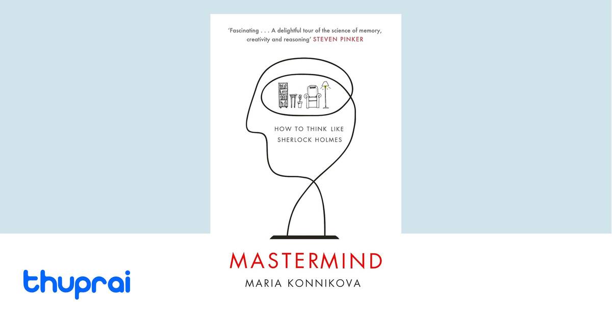 Buy Mastermind in Nepal | Thuprai