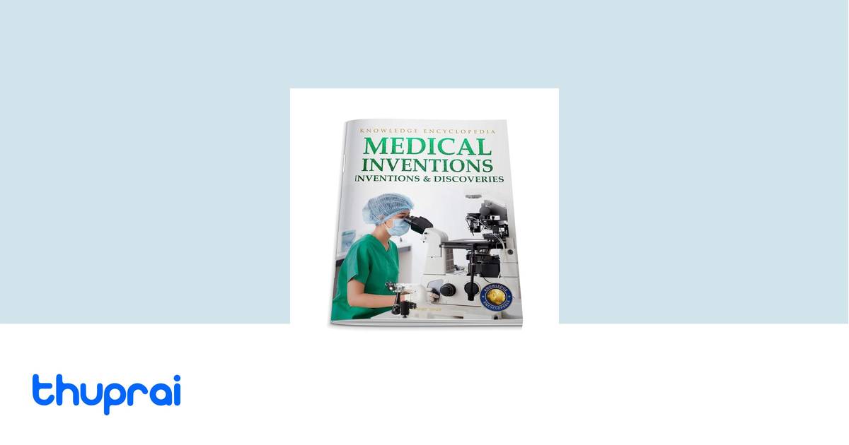 Buy Medical Inventions in Nepal | Thuprai
