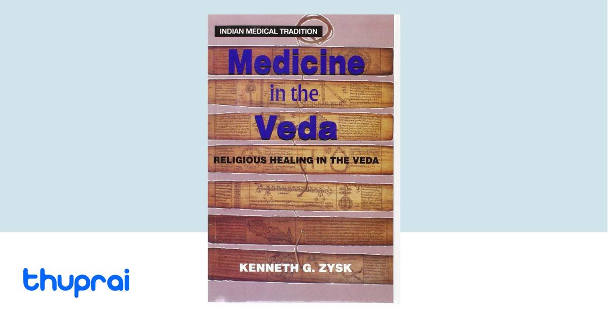 Buy Medicine in the Veda in Nepal | Thuprai