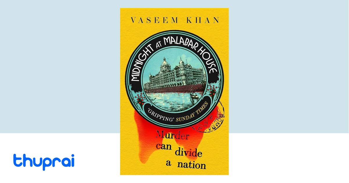 Buy Midnight at Malabar House in Nepal | Thuprai