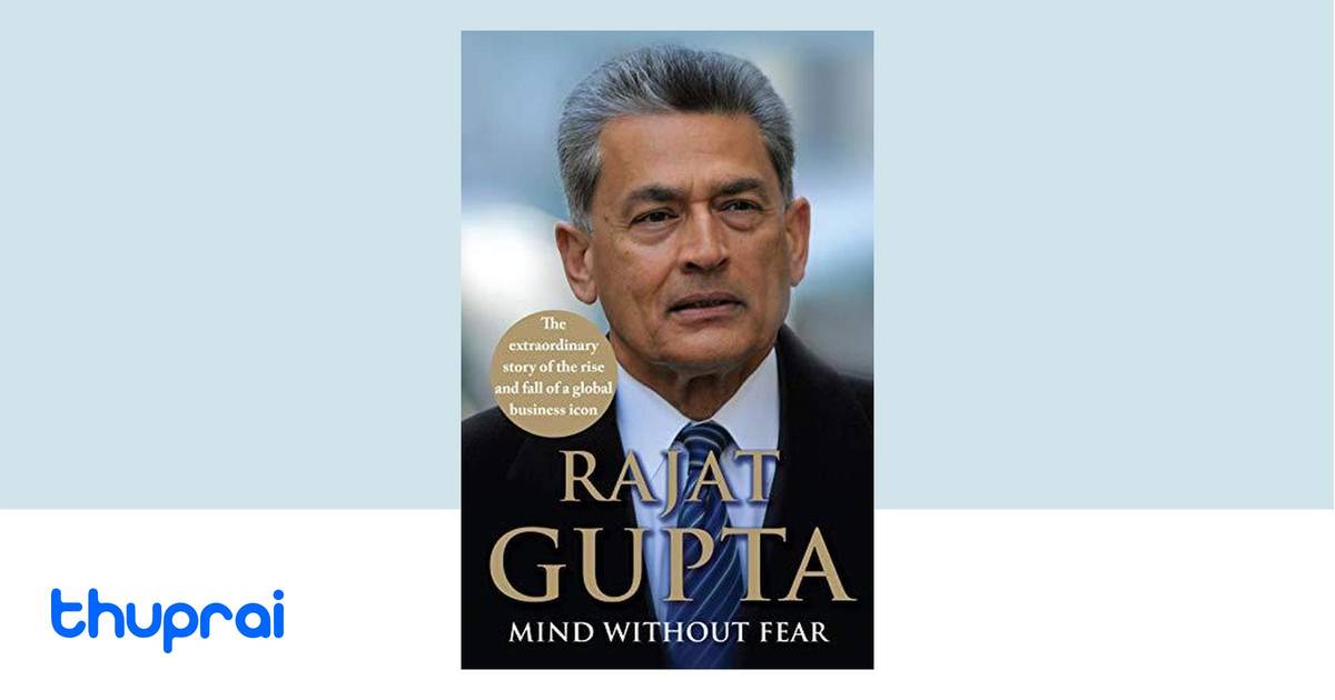 Buy Mind Without Fear in Nepal | Thuprai Buy Mind Without Fear in Nepal | Thuprai