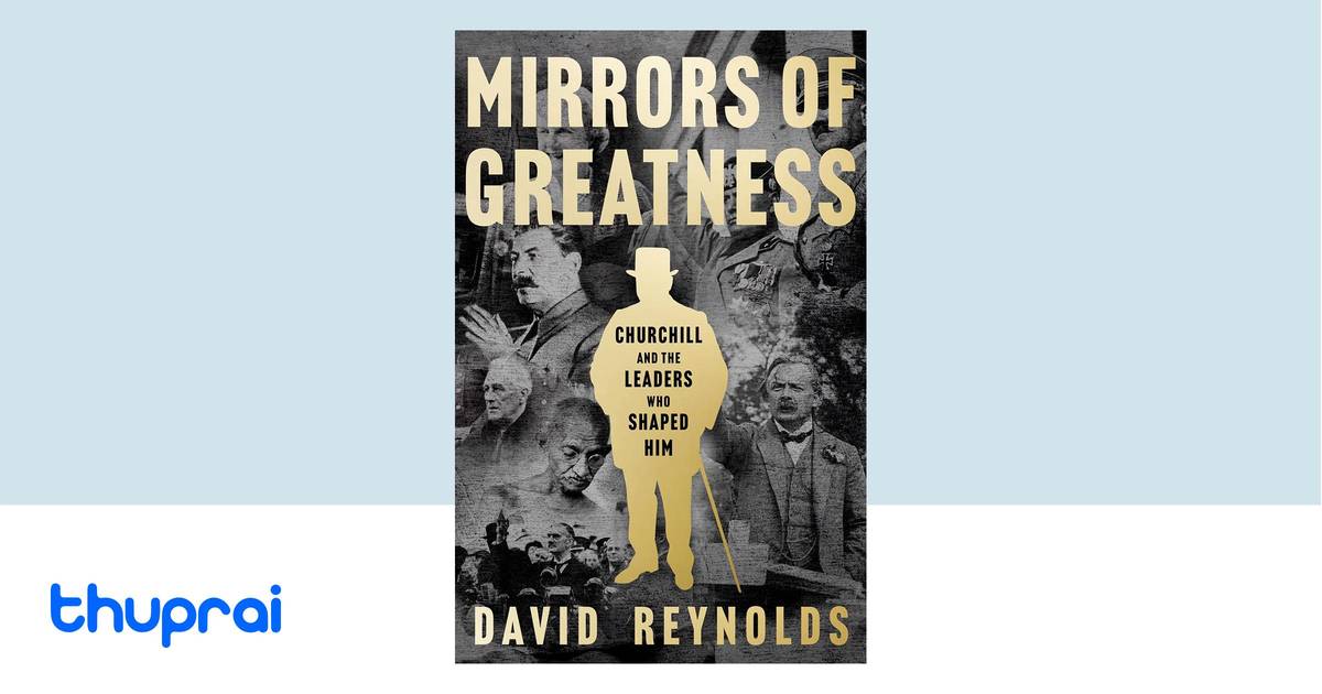 Buy Mirrors of Greatness in Nepal | Thuprai