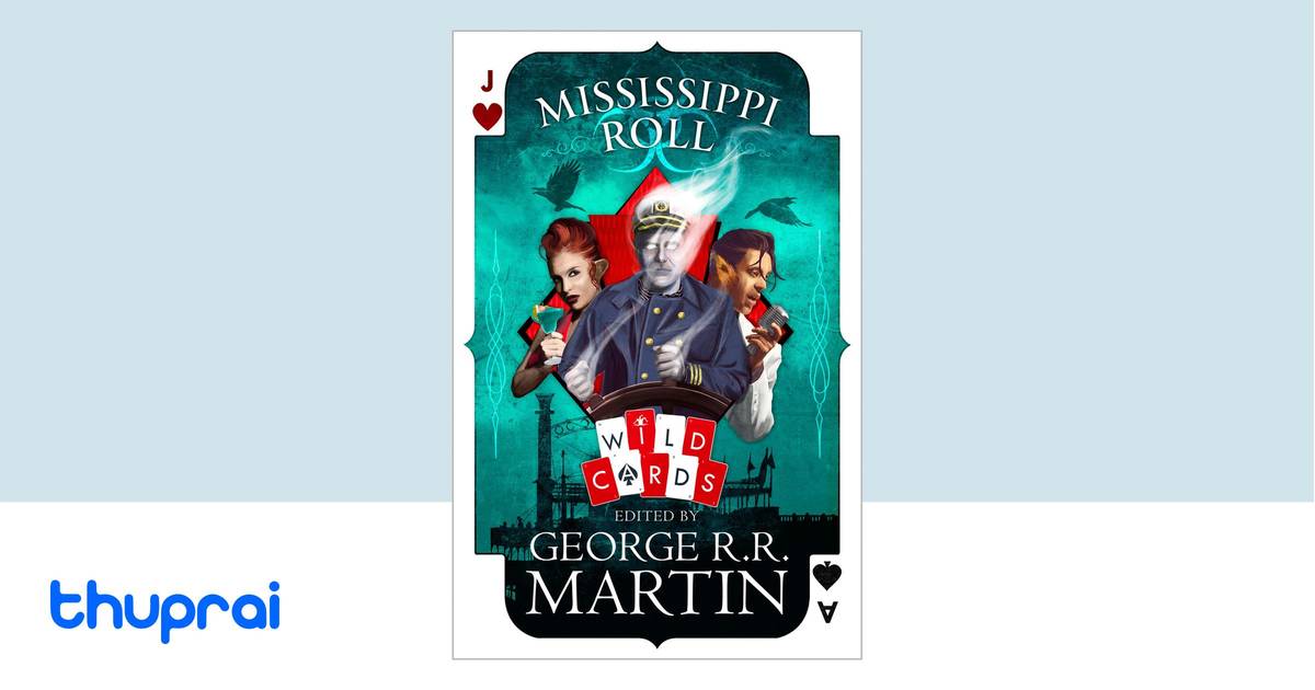 Buy Mississippi Roll (Wild Cards) in Nepal | Thuprai