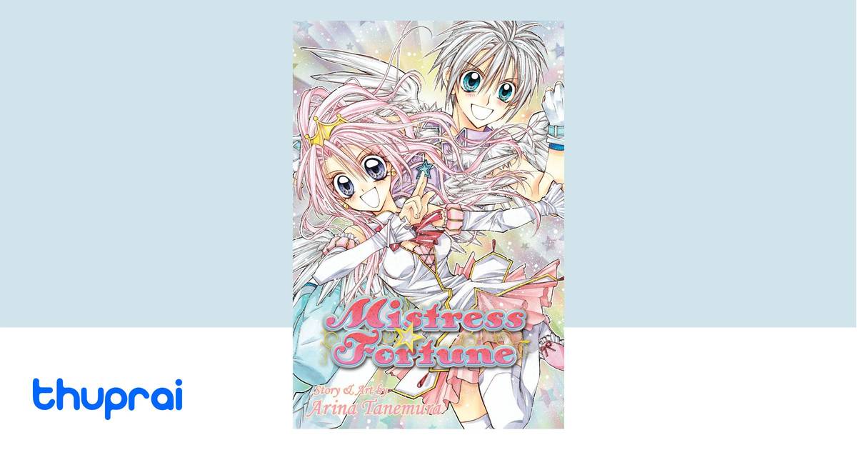 Buy Mistress?Fortune in Nepal | Thuprai