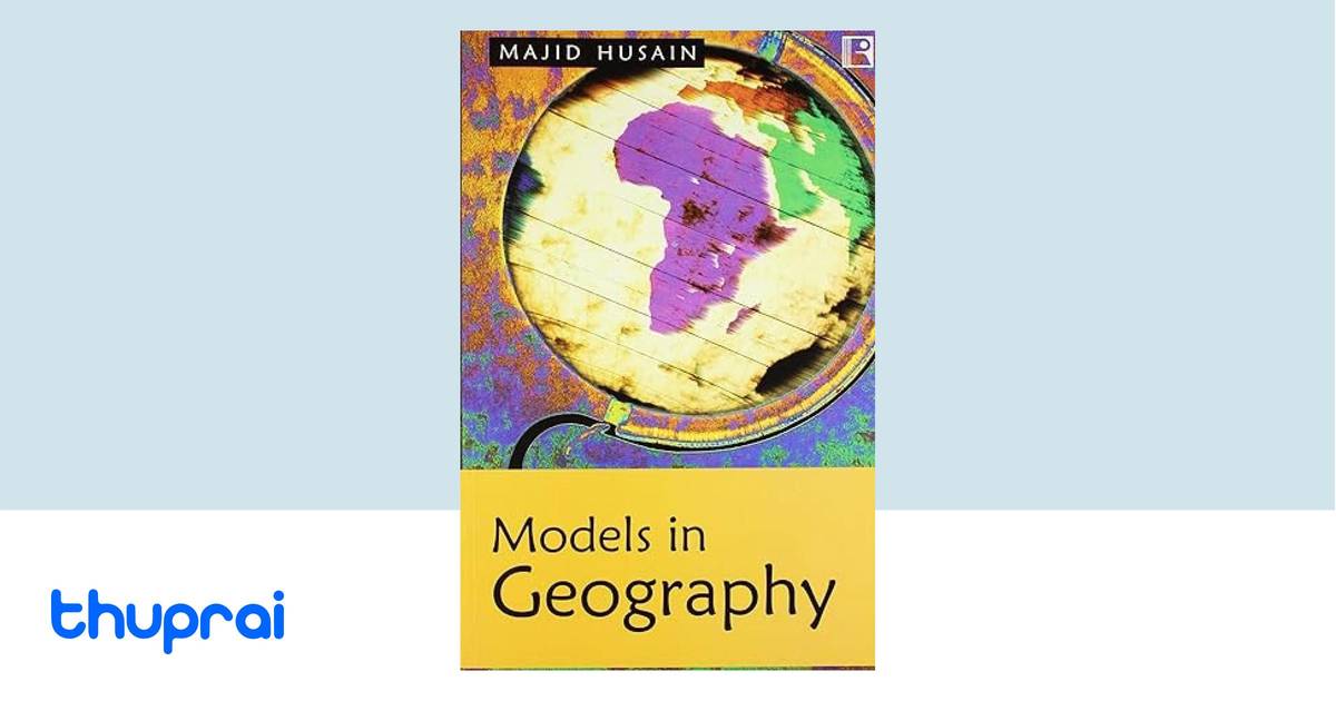 Buy Models in Geography in Nepal | Thuprai
