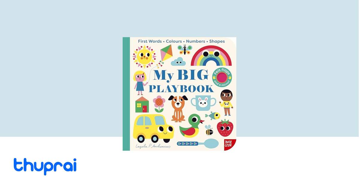Buy My BIG Playbook in Nepal | Thuprai