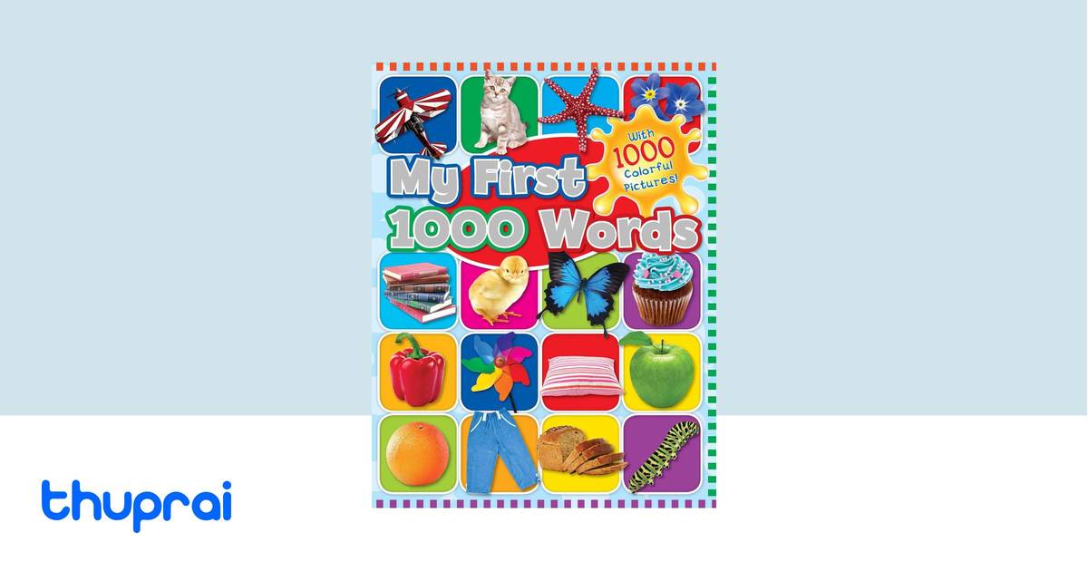 Buy My First 1000 Words: With 1000 Colorful Pictures! in Nepal | Thuprai