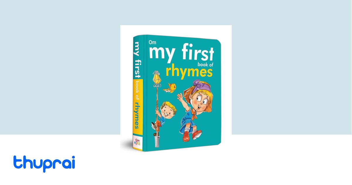 Buy My First Book of Rhymes in Nepal | Thuprai