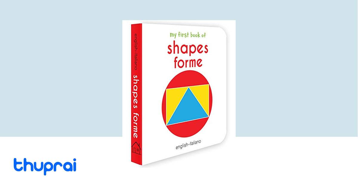 Buy My First Book of Shapes - Forme in Nepal | Thuprai