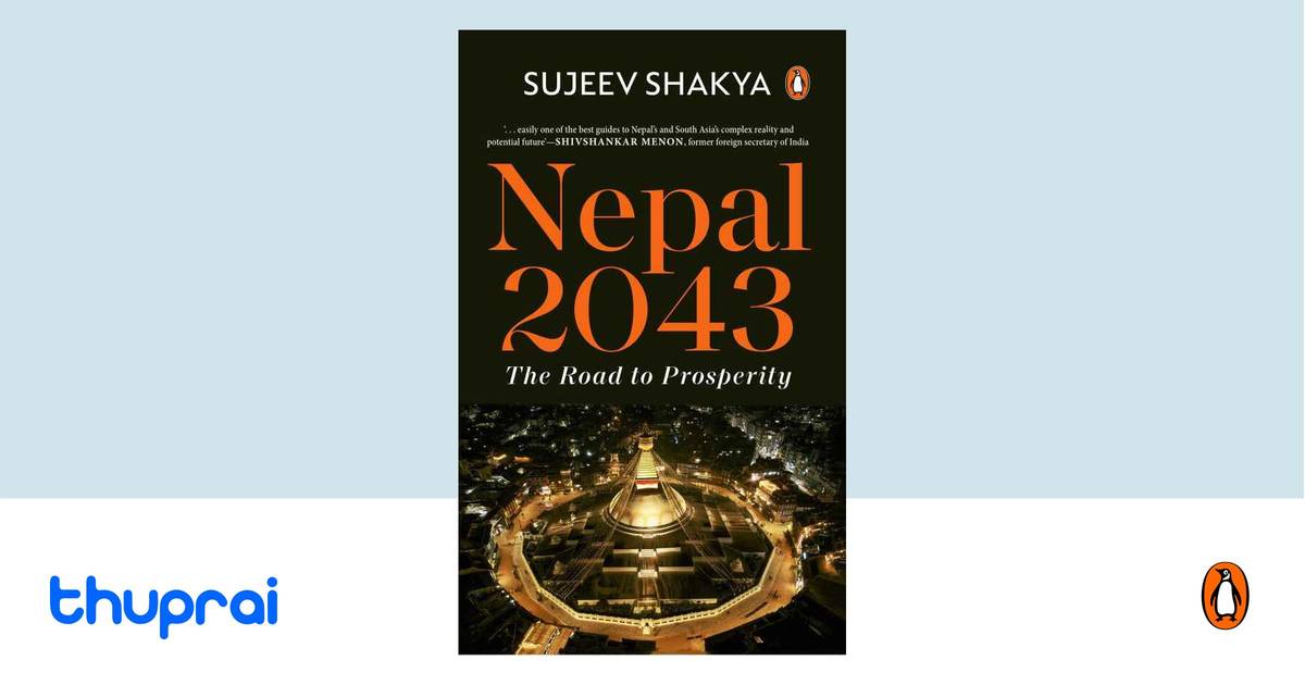 Buy Nepal 2043 in Nepal | Thuprai