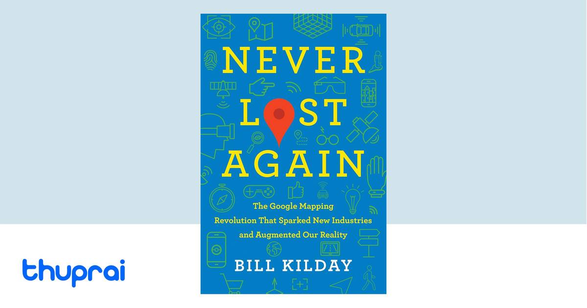 Buy Never Lost Again in Nepal | Thuprai