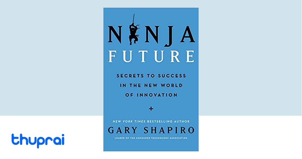 Buy NINJA FUTURE in Nepal | Thuprai