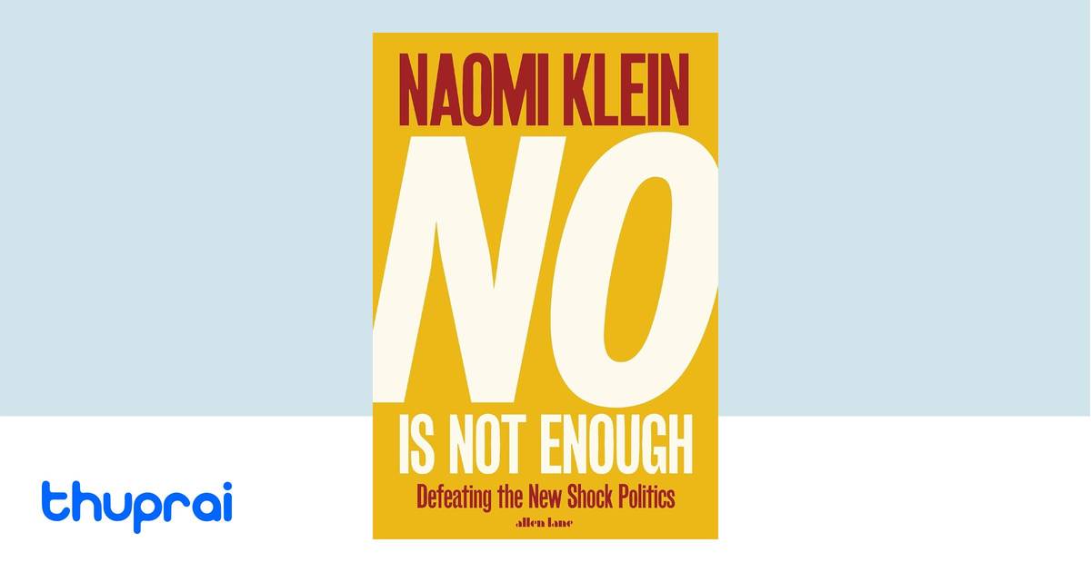 No Is Not Enough by Naomi Klein - Buy in Nepal | Thuprai