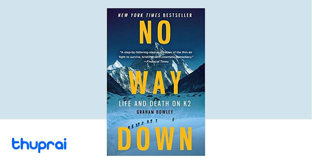 Buy No Way Down in Nepal | Thuprai