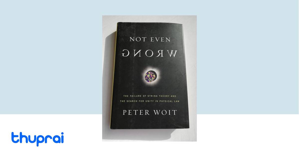 Buy Not Even Wrong in Nepal | Thuprai